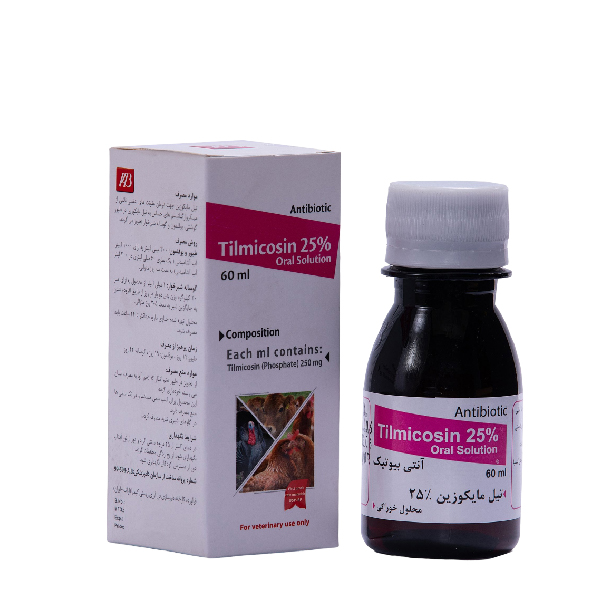 محصولات Archive - Kimia Biotechnology Company